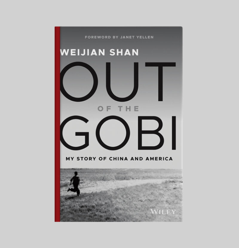 Weijian Shan - Economist, businessman, author of Out of the Gobi